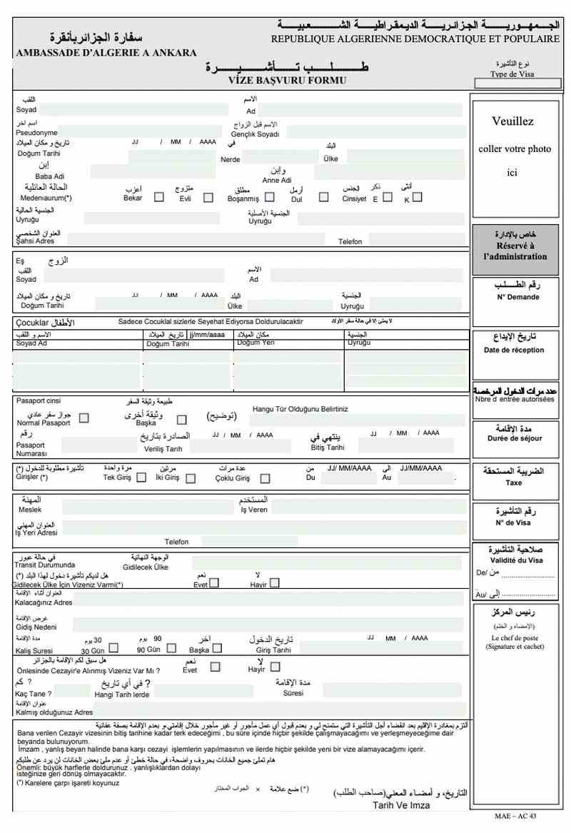 Required Documents and Preparation Process for Algeria Visa - Rss ...