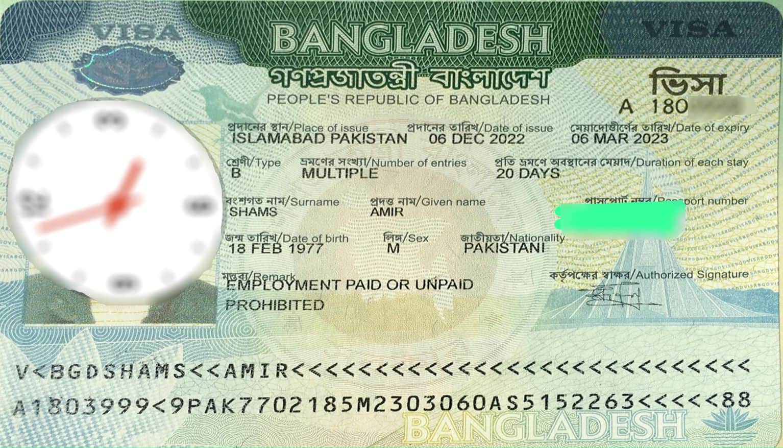 What to Know About Bangladesh Visa Application Process - Rss Canada Immigration